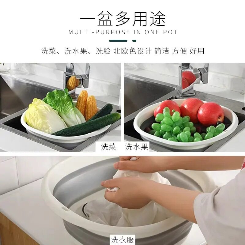可折叠脸盆宿舍用学生婴儿洗脸便携式旅行压缩水盆子家用长方形