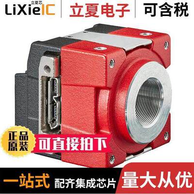 13624传感器，变送器 〔CAMERA MONO S-MOUNT USB90 AR0521 〕