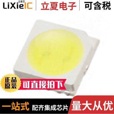 LTPL-P00DWS57光电元件 〔LED LTPL COOL WHITE 5700K 6SMD 〕