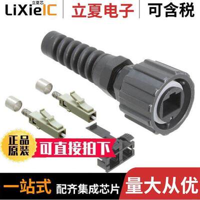 17-300040连接器 〔CONN FIBER LC PLUG DUPLX 〕