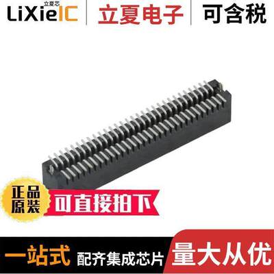104656-6连接器 〔CONN HEADER SMD 60POS 1.27MM 〕