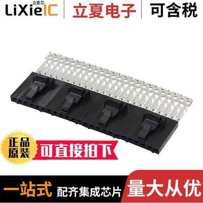 5-103956-5连接器 〔CONN RCPT 6POS IDC 22-26AWG TIN 〕