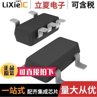 74HC1G126GV,125芯片 〔IC BUFFER NON-INVERT 6V 5TSOP 〕