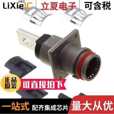 SLPIRBBPSR2EH连接器 〔SURLOK PLUS 8.0MM EMI& HVIL RECE 〕