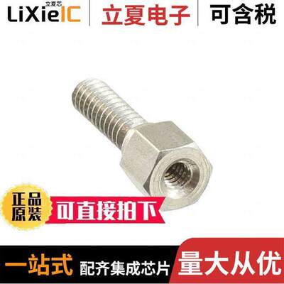 749087-1连接器 〔CONN D-SUB SCREWLO【 FEMALE .050 〕