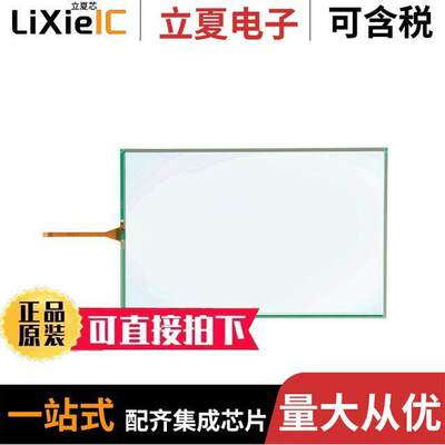 TP01121W-4KB光电元件 〔TOUCH SCREEN RESISTIVE 12.1