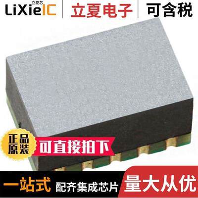 DOC052V-012.8M晶振 〔XTAL OSC VCOCXO 12.8000MHZ LVCMO 〕