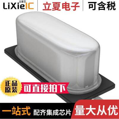 ABLS-LR-3.072MHZ-T晶振 〔CRYSTAL 3.0720MHZ 18PF SMD 〕