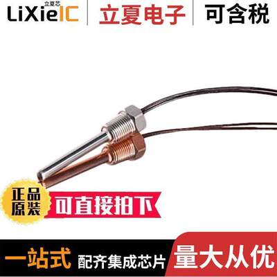 PANW 103395传感器，变送器 〔THERM NTC 10KOHM 3934K PROBE 〕