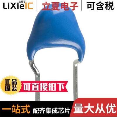 【45-B3AD102KYGNA电容 〔CAP CER 1000PF 1KV RADIAL 〕