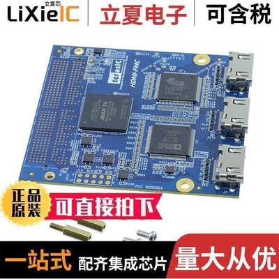 P0431开发板 〔HDMI-FMC CARD 〕