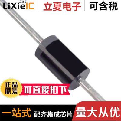 1N4007G-T分立半导体产品 〔DIODE GEN PURP 1KV 1A DO41 〕