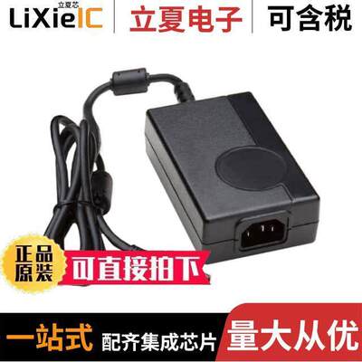 TE30A2403F01电源-内外部 〔AC/DC DESKTOP ADAPTER 24V 32W 〕