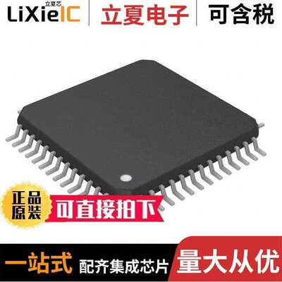 ADS5433IPJY芯片 〔ADC, PROPRIETARY METHOD, 14-BIT 〕