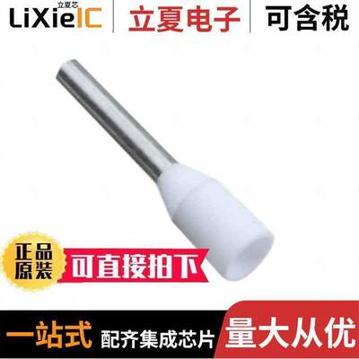 2865.0/100连接器 〔H0.50/10D DIN STD20AWG INSULATED 〕
