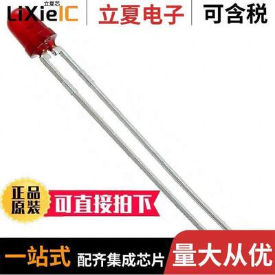 4302F1-12V光电元件 〔LED RED DIFFUSED T-1 T/H 〕