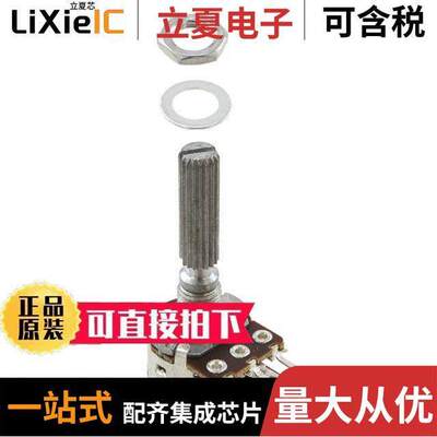 PDB182-K220K-103B电位计 〔POT 10K OHM 1/8W CARBON LINEAR 〕