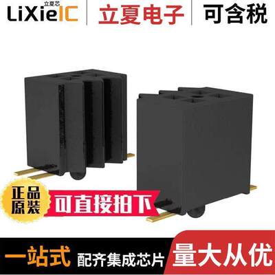 CLE-123-01-G-DV-A连接器 〔CONN RCPT 46POS 0.031 GOLD SMD 〕