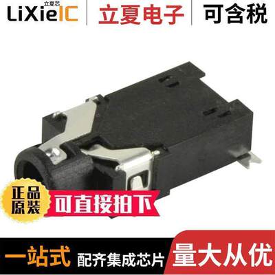 SJ2-25954A-SMT-TR null CUI