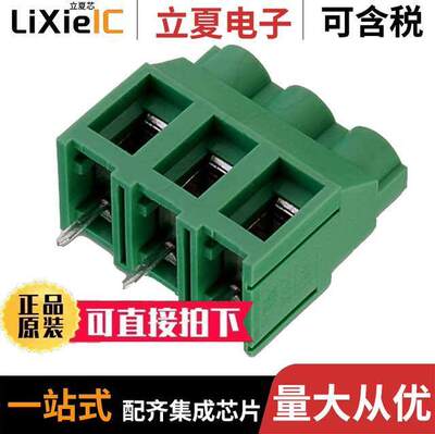 691218410003连接器 〔7.62 MM TERMINAL BLO【, HORIZONT 〕