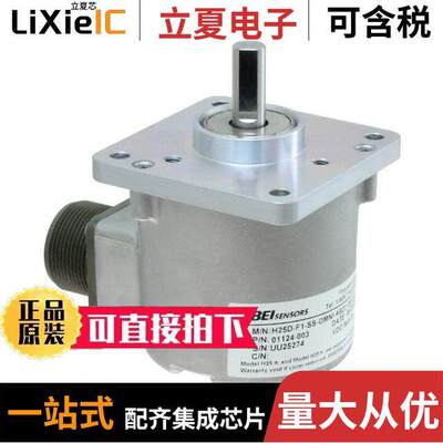 H25D-F1-SS-OMNI-ABZC-28V/V-SM18  Sensata