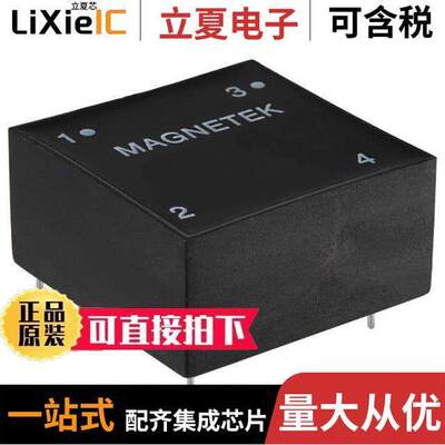 CMT908-H4滤波器 〔CMC 16MH 2.6A 2LN TH 〕