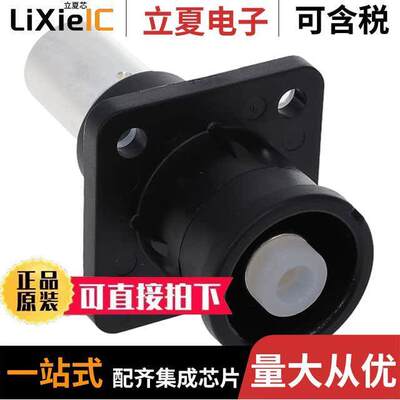 SLPIRC50CPSB3连接器 〔10.3MM SURLOK PLUS RECEPTACLE PA 〕