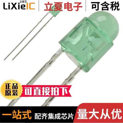 SLR-343MGT32光电元件 〔LED GREEN DIFFUSED T-1 T/H 〕