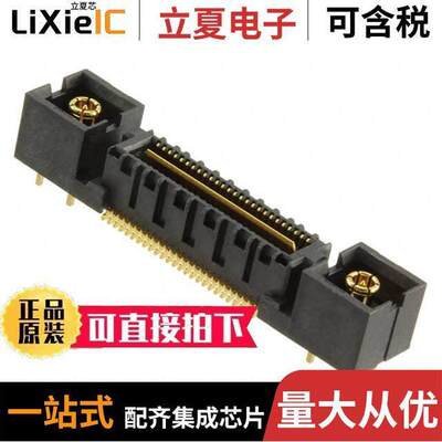 QMS-026-05.75-H-D-RF1连接器 〔CONN HDR 52POS SMD GOLD 〕