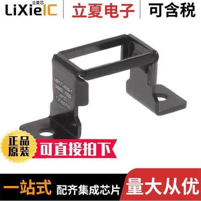 TJT400100连接器 〔CONN RAIL 1.725