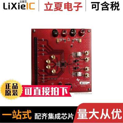 DAC5652AEVM开发板 〔DEVELOPMENT DATA ACQUISITION 〕