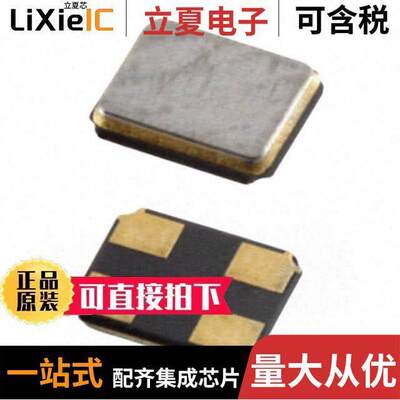 TSX-3225 24.0000MF15X-AC3  EPSON