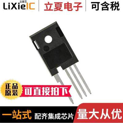 C3M0075120K  CREE