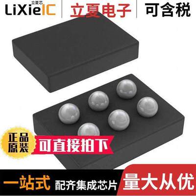 CSD23203WT分立半导体产品 〔MOSFET P-CH 8V 3A 6DSBGA 〕