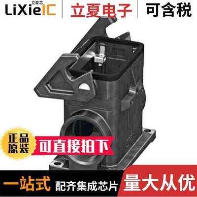 1407636连接器 〔CONN BASE SIDE ENTRY SZB10 M32 〕