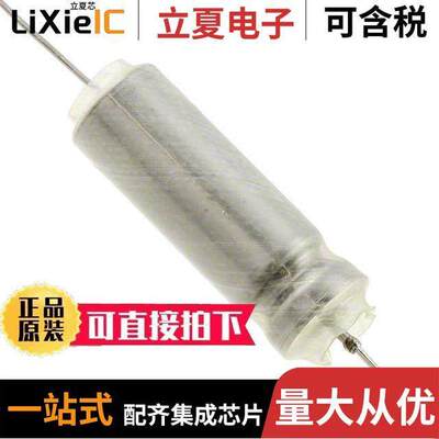 T16D157K125EZSS电容 〔CAP TANT 150UF 10% 125V AXIAL 〕