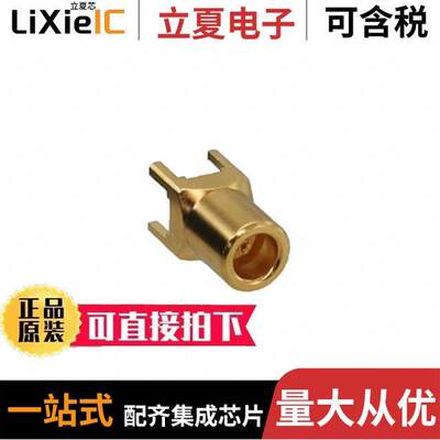 EPA.01.250.DLN连接器 〔CONN MINI COAX RCP STR 50OHM PCB 〕