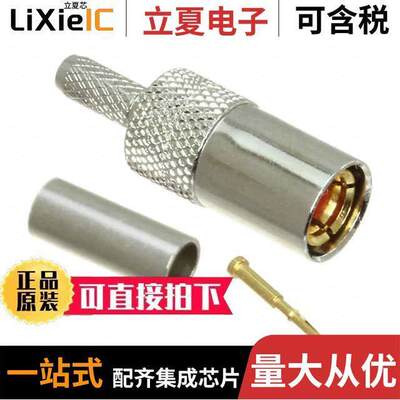 903-536P-71S连接器 〔CONN SMB PLUG STR 75 OHM SOLDER 〕