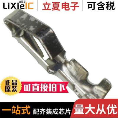 3-350980-1连接器 〔CONN SO【ET 18-24AWG CRIMP TIN 〕