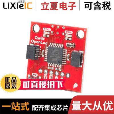 DEV-15164开发板 〔QWIIC OPENLOG 〕