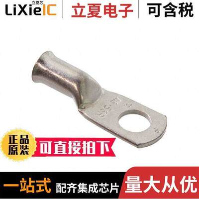 A6-56R-C连接器 〔BATTERY CABLE LUG, 6 AWG, 5/16