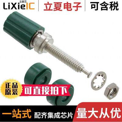 3760-5连接器 〔CONN BIND POST KNURLED GREEN 〕