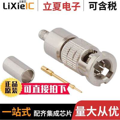 034-1042连接器 〔CONN HDBNC PLUG STR 75OHM SOLDER 〕