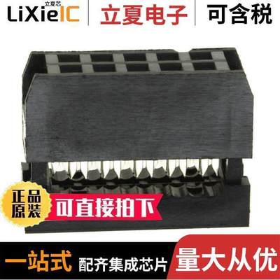 SFH210-PPPC-D05-ID-BK-M181 null Sullins Connector Solutions