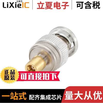 59K151-S00L5连接器 〔CONN ADAPT BNC PLUG TO SMB JA【 〕