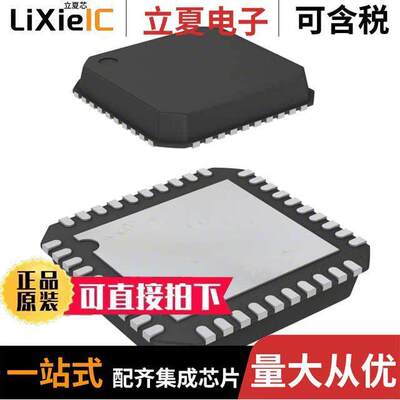 ADP3293JCPZ-RL芯片 〔SWITCHING CONTROLLER 〕