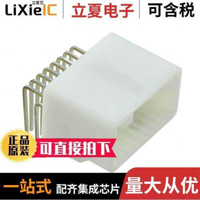 1318382-2连接器 〔CONN HEADER R/A 16POS 2.2MM 〕
