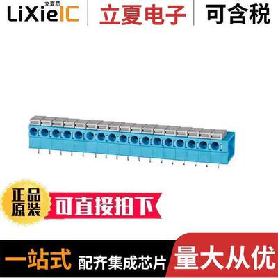 TBL004-508-17BE-2GY  CUI