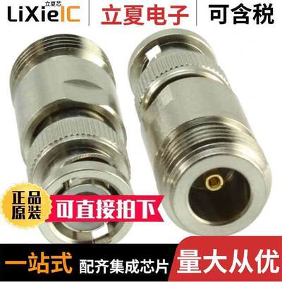 ADP-NF-BNCM连接器 〔CONN ADAPT N JA【 TO BNC PLUG 〕