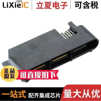 0459854411连接器 〔CONN PLUG LPHPOWER 16POS PCB 〕